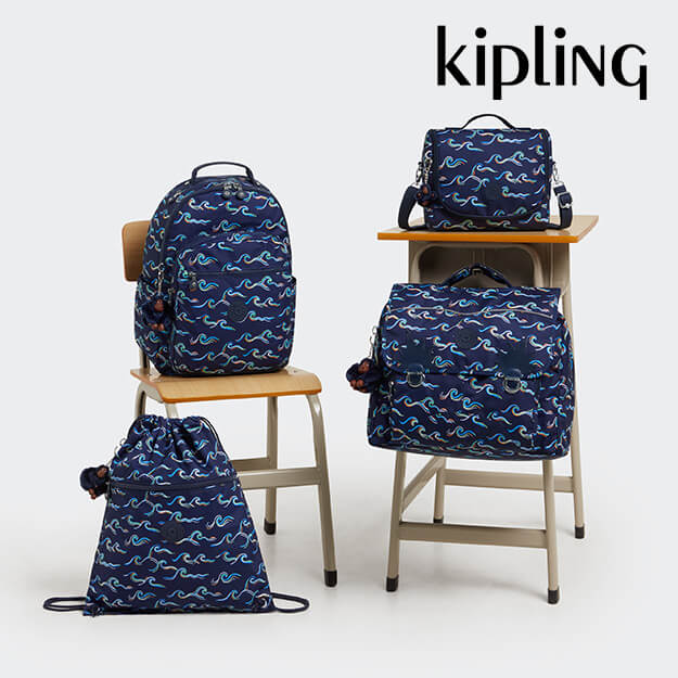 Your Online Luxury Shopping Destination in Qatar | Salam Stores